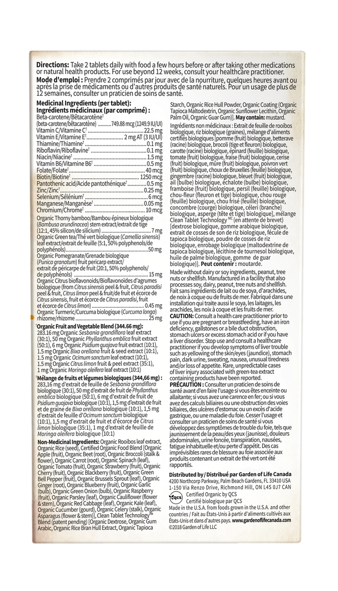 Mykind organics Bâtisseur de collagène végétal biologique 60comprimés ...